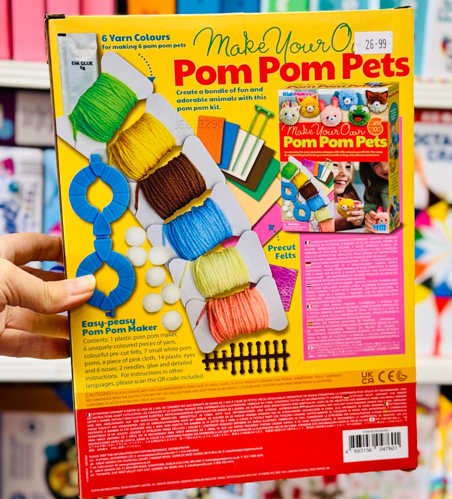 Make Your Own Pom Pom Pets – The Coffee Apple